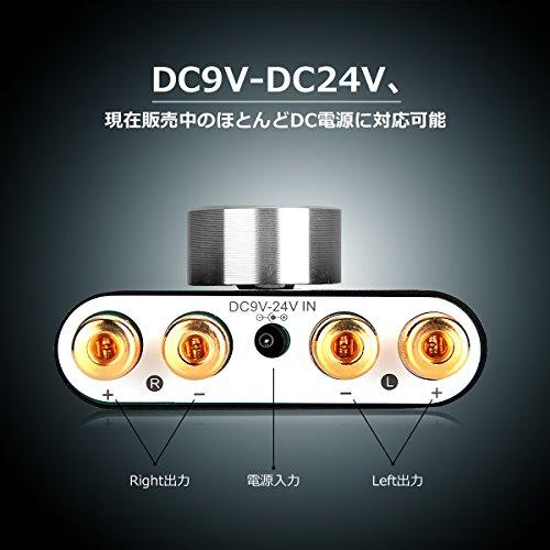 Nobsound NS-01G Pro パワーアンプ bluetooth 50W*2 アンプ スピーカー HiFi オーディオ 電源なし (ブラック) : 上之島屋 US Imports ...