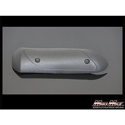 ホンダクレアスクーピー AF55 ズーマー AF58 スマートディオ AF56/AF57 マフラーカバー純正タイプブラック MM19-0385-B : 上之島屋 US Imports - 通販 ...