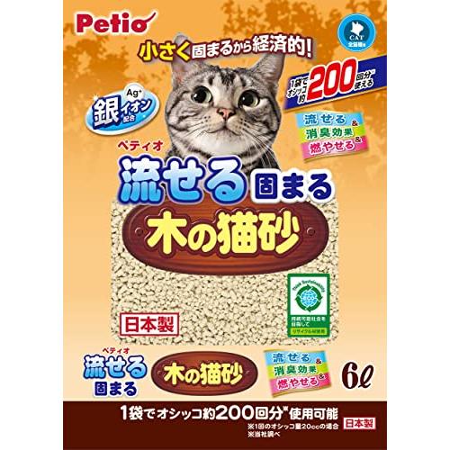 ブランド登録なし ペティオ(Petio) 流せる固まる木の猫砂 6L : 上之島屋 US Imports - 通販 - Yahoo!ショッピング
