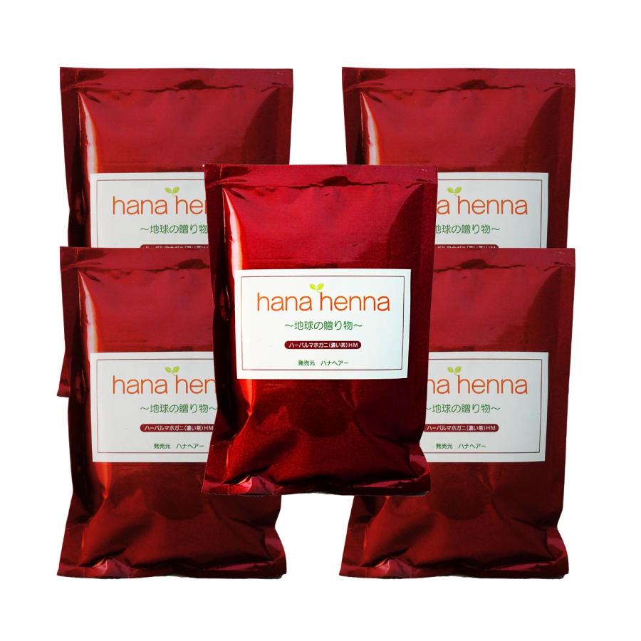 ヘナ ハナヘナ hana henna ハーバルマホガニー 100g 5個セット 白髪染め グレー 口コミ : 髪の屋 菅野 HANA ...