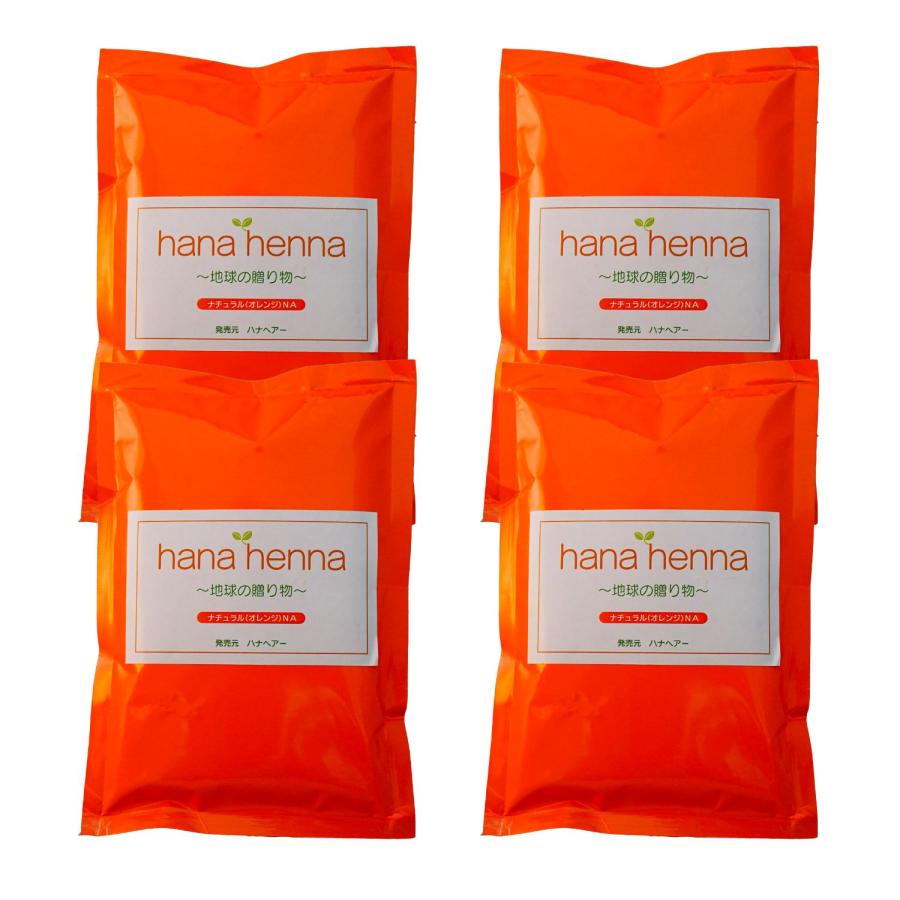 ヘナ ハナヘナ hana henna ヘナナチュラル 100g 4個送料無料セット 白髪染め オレンジ 代引き決済不可 口コミ : 髪の屋 ...