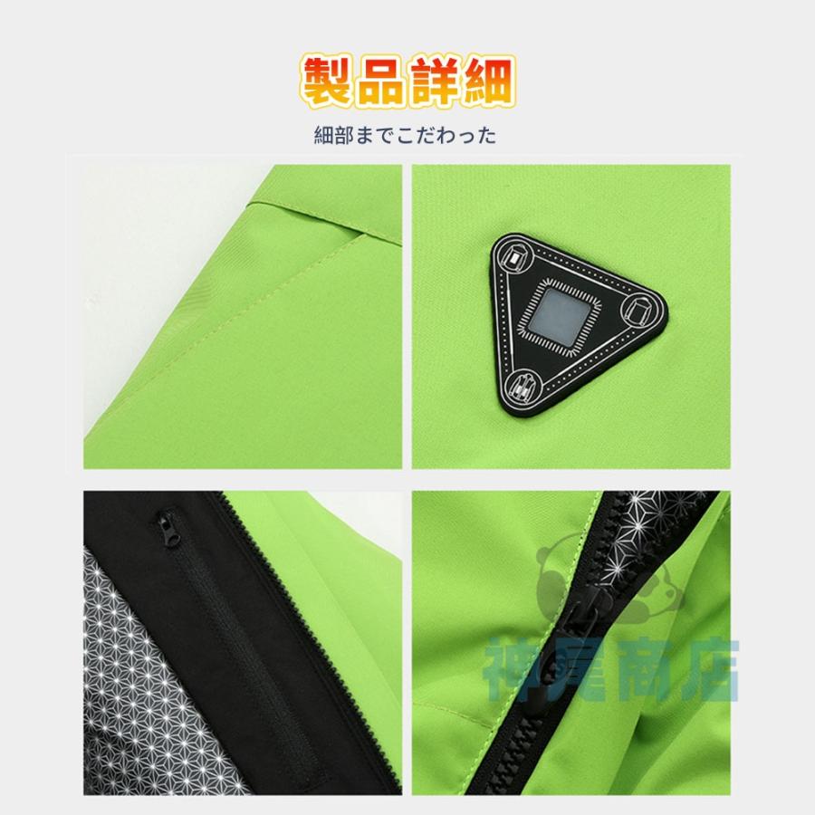 電熱ジャケット 電熱ウェア usb 迷彩 電熱服 防寒着 防寒服 7カ所発熱