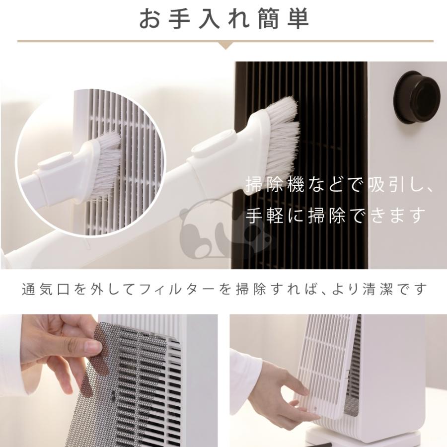 セラミックヒーター 最新モデル 人感センサー ECO知能恒温 節電 セラミックヒーター 最新モデル 人感センサー ECO知能恒温 節電