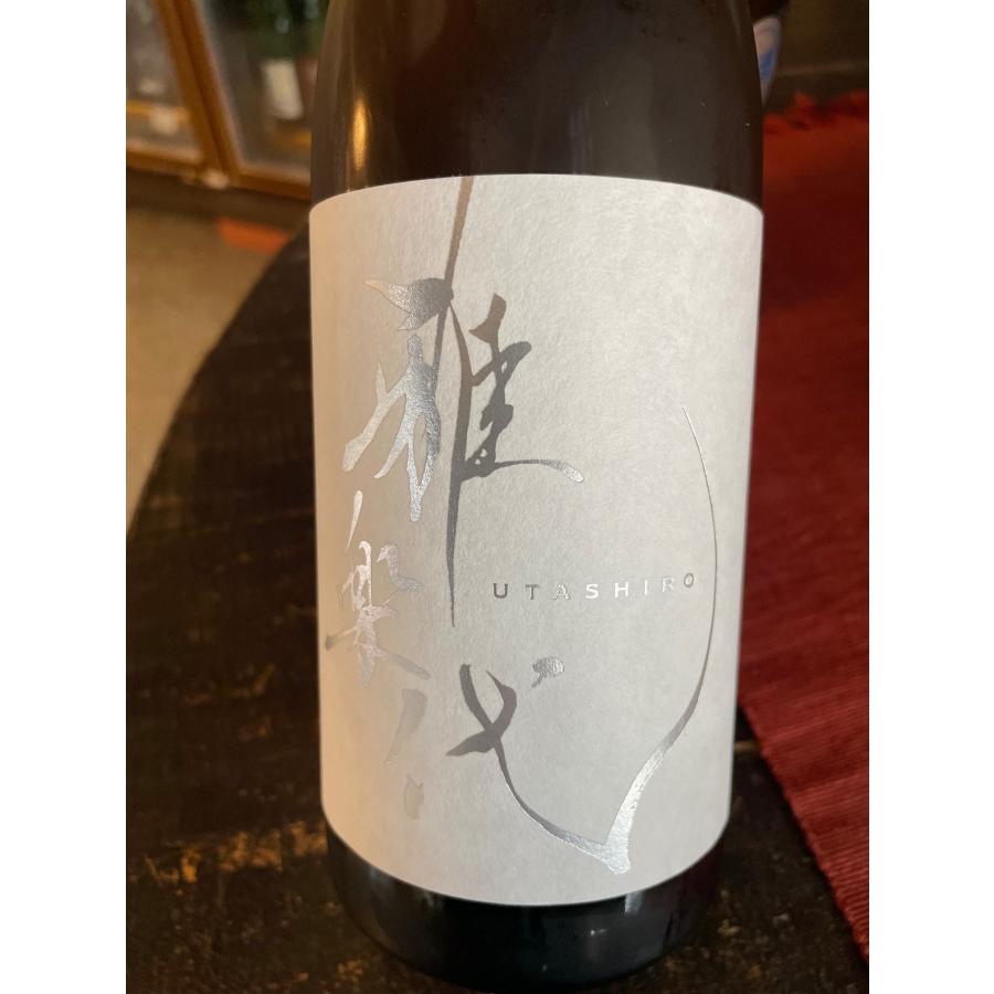 雅楽代 ウロボロス 月華 720ml 2本 ボトルBoxセット : 上岡酒店 - 通販 - Yahoo!ショッピング