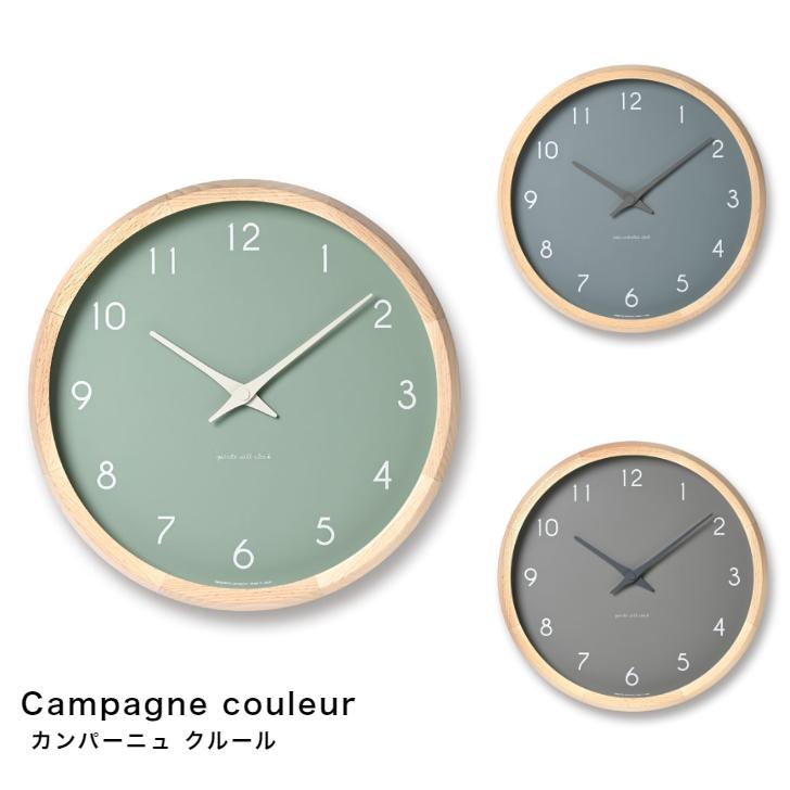 Lemnos レムノス Campagne couleur カンパーニュ クルール PC24-03GN/PC24-03BL/PC24-03GY 掛け時計 シンプル : カミシマ・リビングストア ...