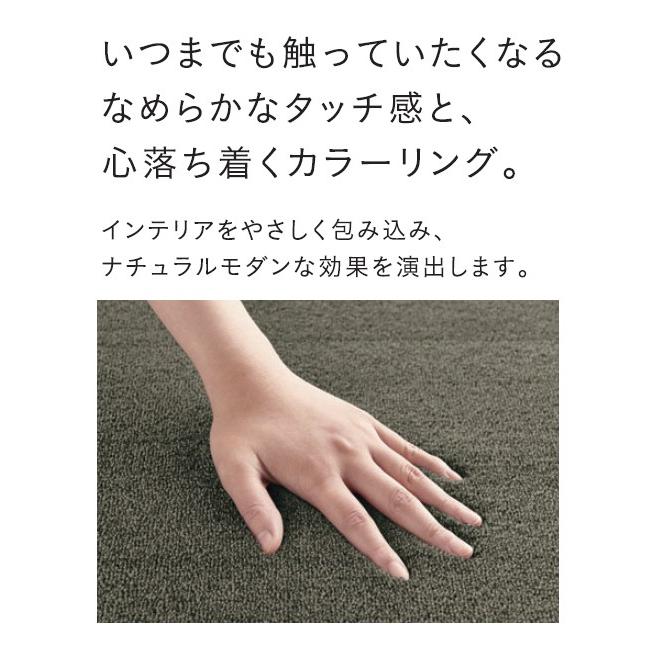 スミノエ CALM カーム 200×250cm 134-40306 SUMINOE : カミシマ・リビングストア - 通販 - Yahoo!ショッピング