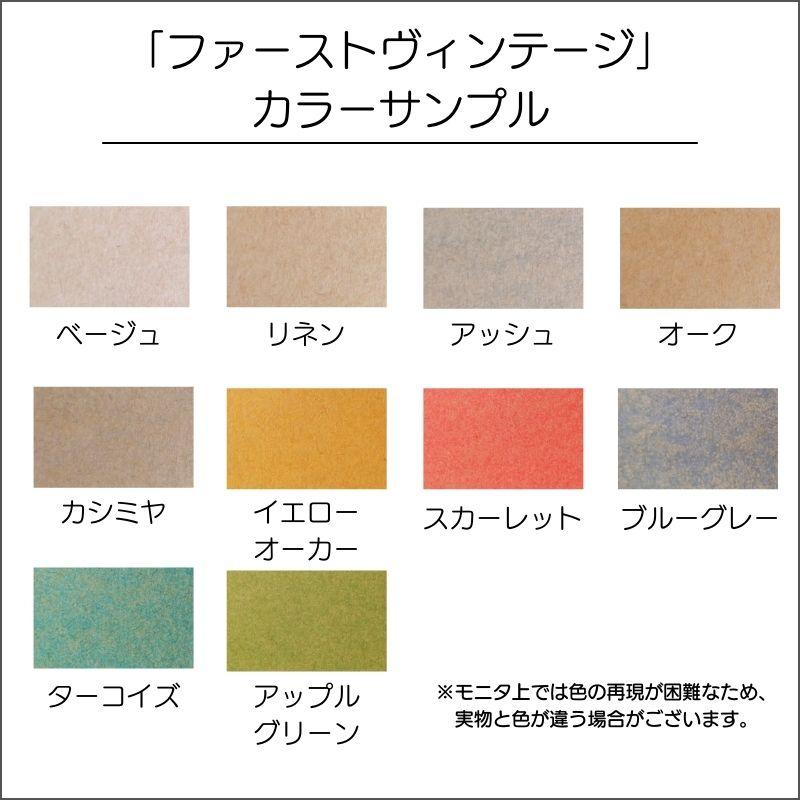 ファーストヴィンテージ＜103＞A4/50枚 印刷用紙 クラフト紙 色無地 A4 :039101:紙通販ダイゲンYahoo!店 - 通販 - Yahoo!ショッピング