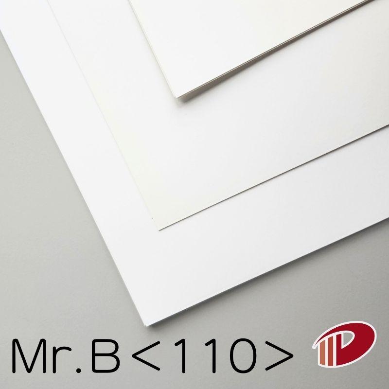 Mr.B＜110＞A3 50枚 0.16mm｜カタログ パンフレット 中綴じ冊子 折りパンフ フライヤー 名刺 ウエディング : 紙通販ダイゲンYahoo!店 - 通販 - Yahoo!ショッピング