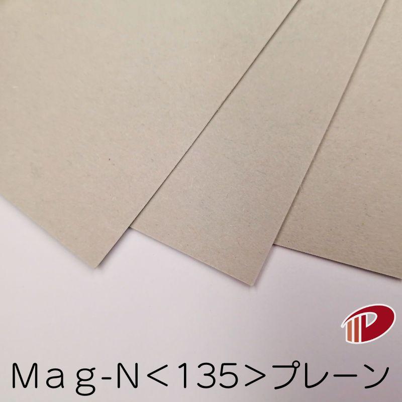 Mag-N＜135＞A4/100枚 : 紙通販ダイゲンYahoo!店 - 通販 - Yahoo!ショッピング