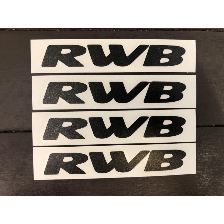 ステッカー ホイール用 黒 シルバー RWB Sticker 110mm×17mm（4枚セット） :RWB-Sticker110z ...