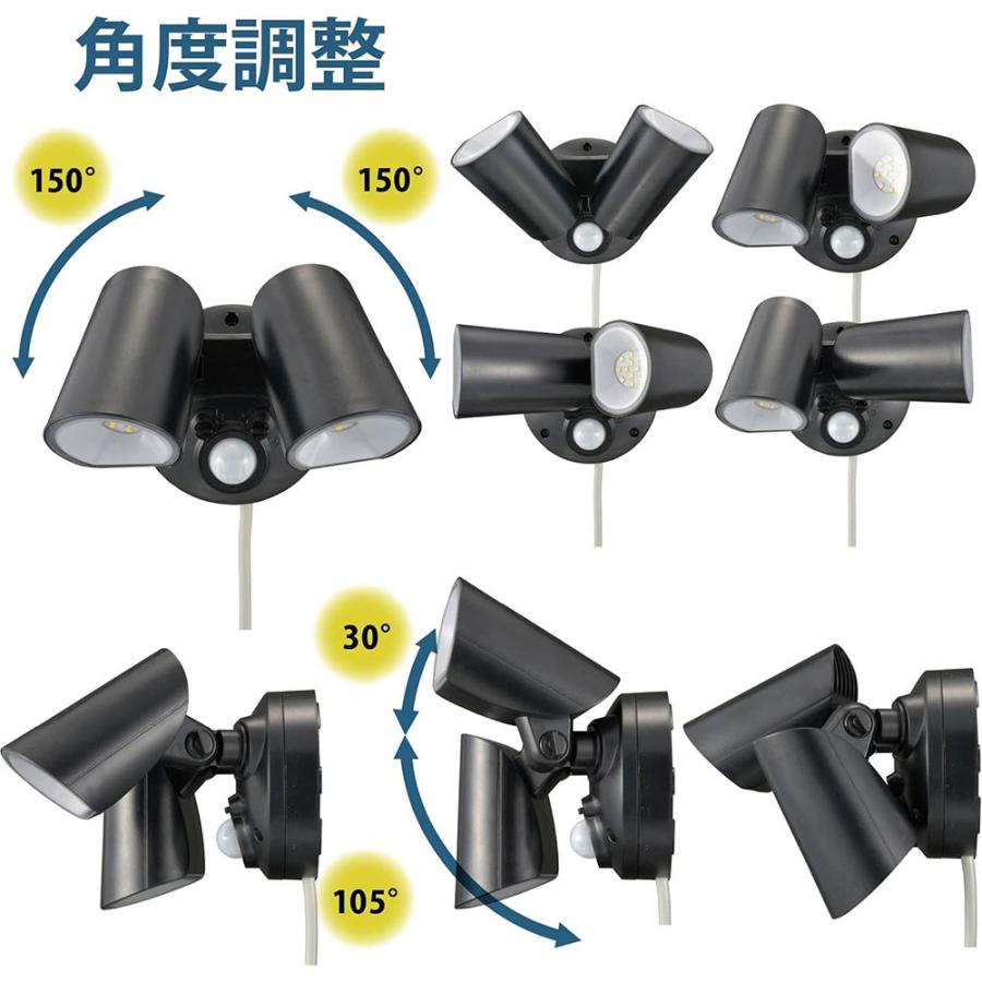 オーム電機 monban LEDセンサーライト 屋外用 人感センサー 自動点灯 2000ルーメン 2灯 LS-AS2000K4-K 06-4288 OHM ブラック モーションセンサー ...