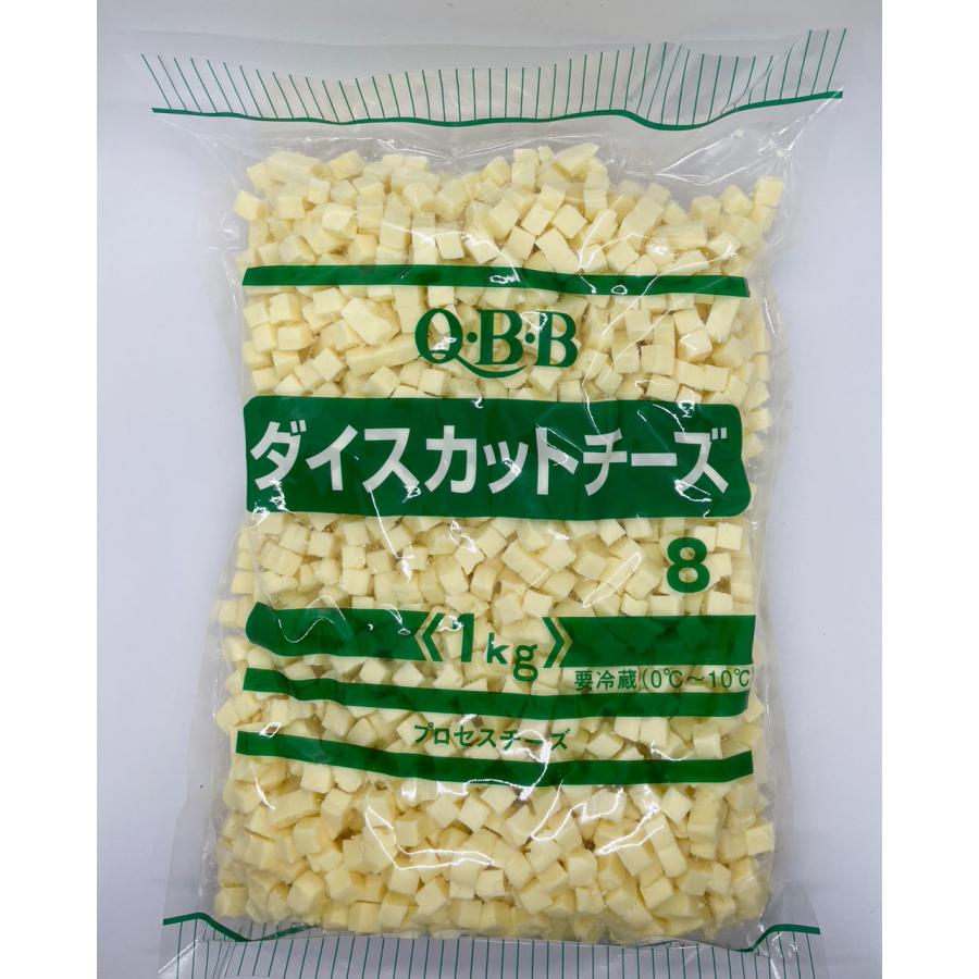QBB ダイスチーズ8mm 1kg : KamuCome Yahoo!ショッピング店 - 通販 - Yahoo!ショッピング