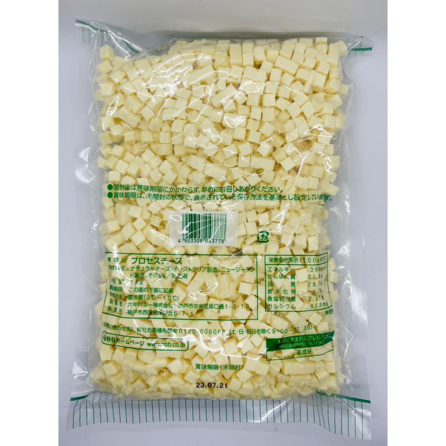 QBB ダイスチーズ8mm 1kg : KamuCome Yahoo!ショッピング店 - 通販 - Yahoo!ショッピング