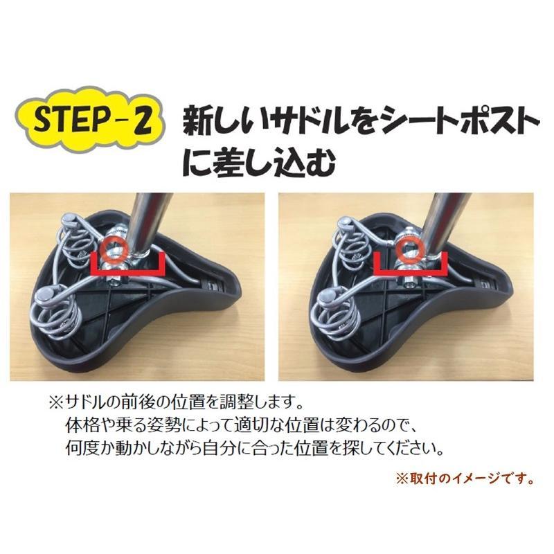 自転車サドル おしゃれ しっかり テリーサドル レギュラーサイズ ブラウン（こげ茶） ソフト 電動自転車 ママチャリ用（ヤ）お0175 : パナソニック電動 自転車のメイト - 通販 ...