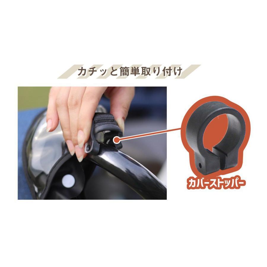 5日 会員5倍 .自転車ハンドルカバー HC-AM01 オールシーズン 夏冬兼用 防寒 UVカット 電動アシスト自転車 （ヤ）ま母の日 花以外 : パナソニック電動 自転車のメイト - 通販 ...