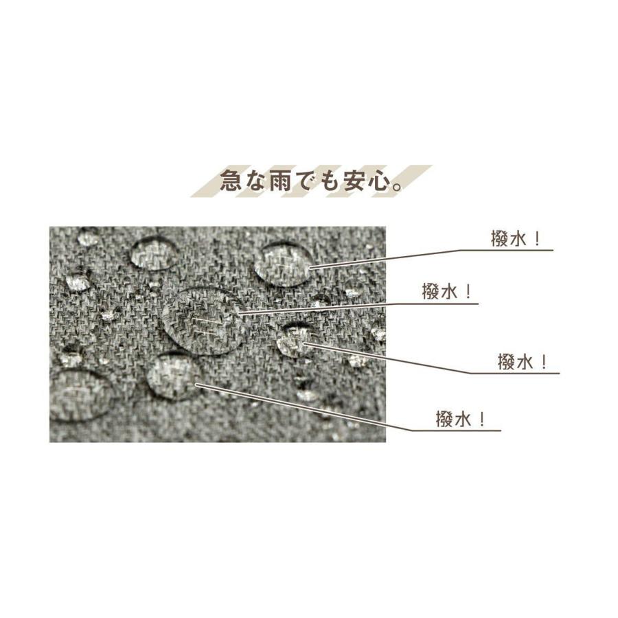 5日 会員5倍 .自転車ハンドルカバー HC-AM01 オールシーズン 夏冬兼用 防寒 UVカット 電動アシスト自転車 （ヤ）ま母の日 花以外 : パナソニック電動 自転車のメイト - 通販 ...