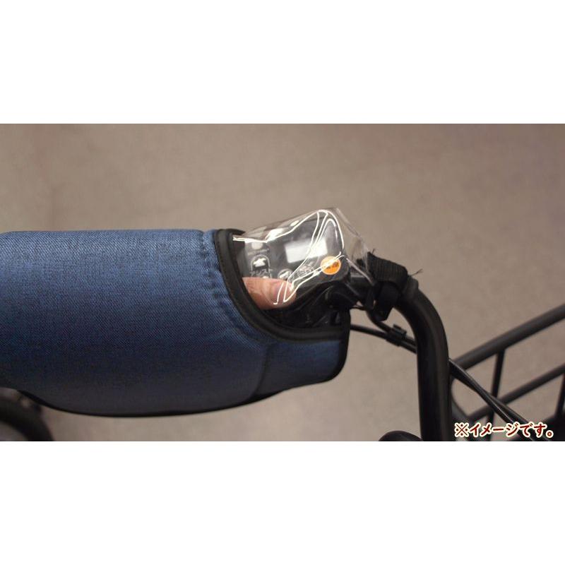 ハンドルカバー 防寒 自転車 冬用 暖かい MARUTO HC-HM01 杢柄 窓付 電動アシスト自転車 軽快車 ママチャリ用 （ヤ）ま敬老の日プレゼント : パナソニック電動 自転車のメイト ...