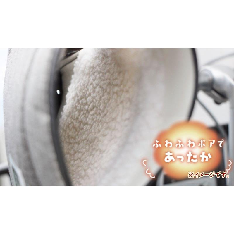 ハンドルカバー 防寒 自転車 冬用 暖かい MARUTO HC-HM01 杢柄 窓付 電動アシスト自転車 軽快車 ママチャリ用 （ヤ）ま敬老の日プレゼント : パナソニック電動 自転車のメイト ...