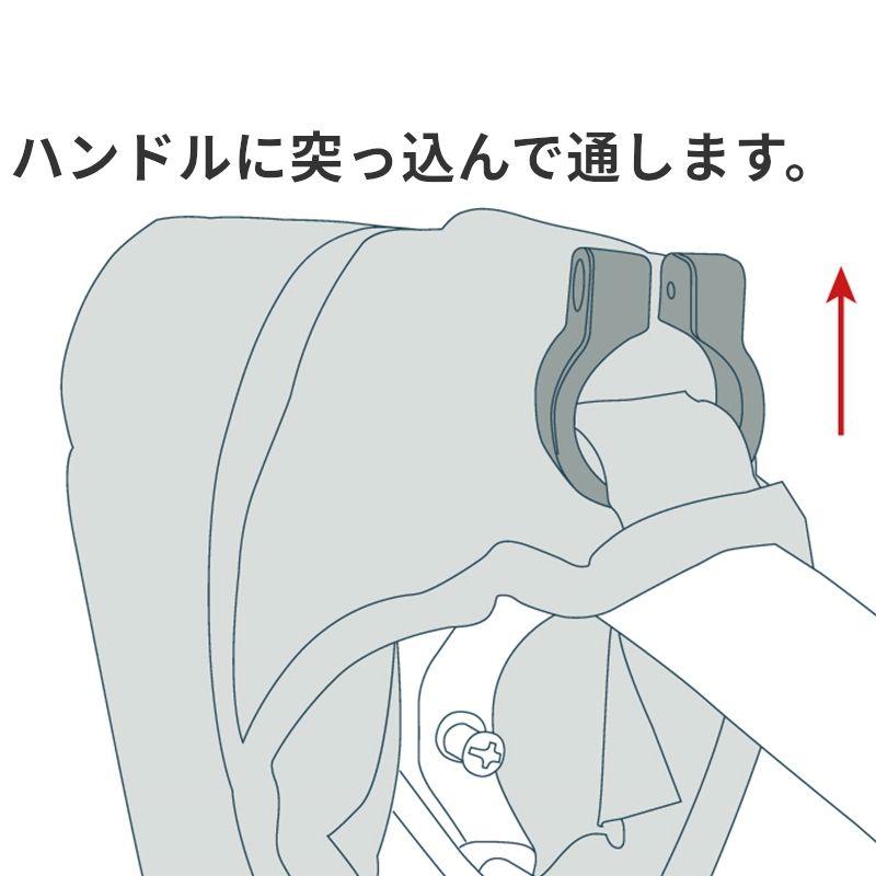 ハンドルカバー 防寒 自転車 冬用 暖かい MARUTO HC-HM01 杢柄 窓付 電動アシスト自転車 軽快車 ママチャリ用 （ヤ）ま敬老の日プレゼント : パナソニック電動 自転車のメイト ...