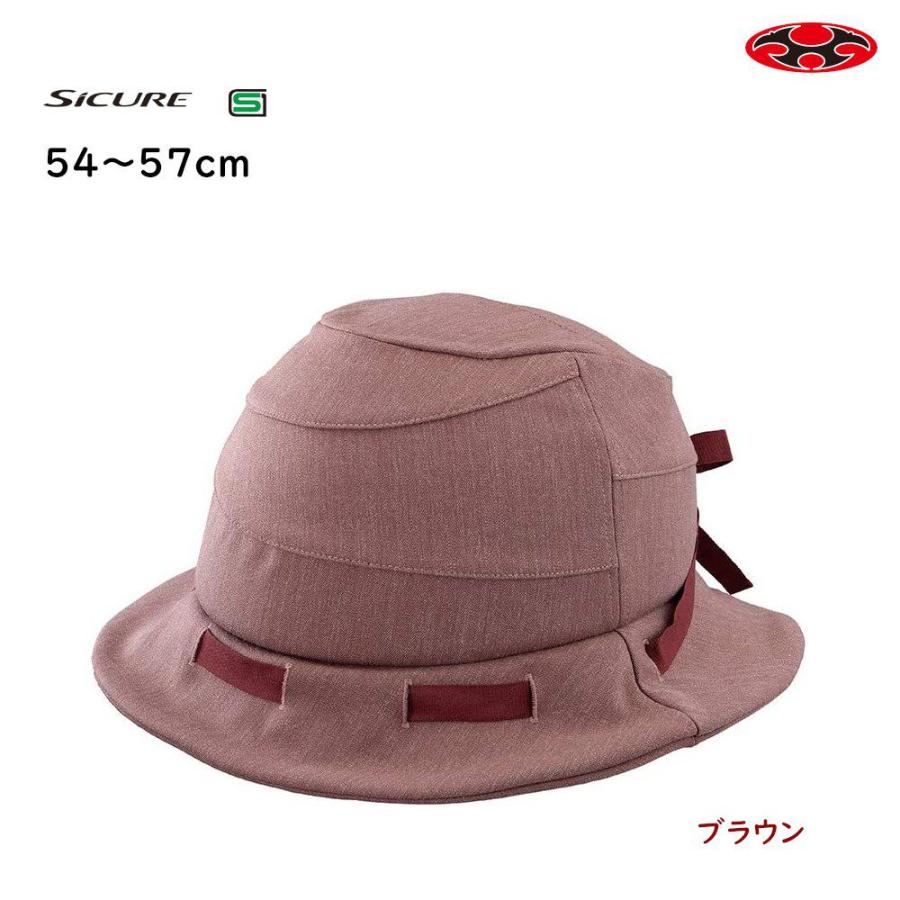 OGK Kabuto（オージーケーカブト） ヘルメット 自転車 レディース OGK