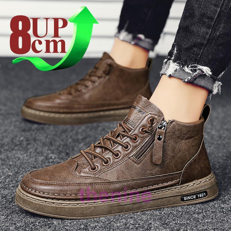 【大特価】シークレットシューズ 8cmアップ シーククレット スニーカー 背が高くなる厚底シークレットシューズ 革靴 通勤カジュアル 紳士靴 : KANストア - 通販 - Yahoo!ショッピング