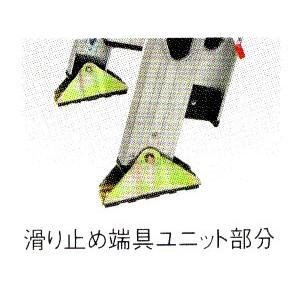 ピカ 2連はしご 2CSM-46 : 401066 : カナシチYahoo!店 - 通販 - Yahoo!ショッピング