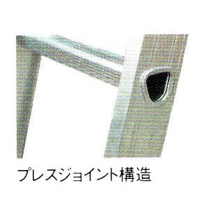 ピカ 2連はしご 2CSM-46 : 401066 : カナシチYahoo!店 - 通販 - Yahoo!ショッピング