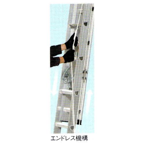 ピカ 2連はしご 2CSM-46 :401066:カナシチYahoo!店 - 通販 - Yahoo!ショッピング