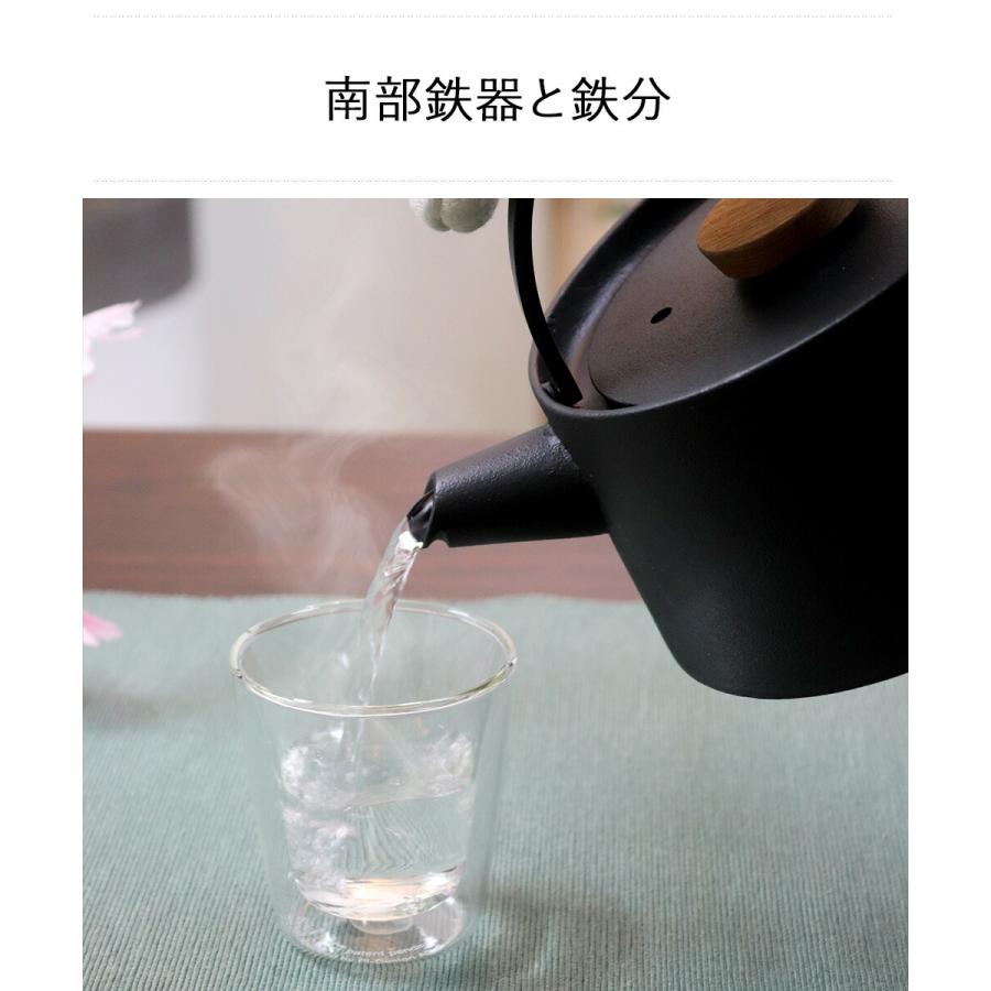 南部鉄器 鉄瓶 tetu ( テツ ) IH対応 1L | やかん 日本製 直火 ガス ガス火 IH 鋳鉄 ケトル 白湯 お茶 鉄分 国産 ギフト プレゼント ヤカン 湯沸かし : 奏屋 ...