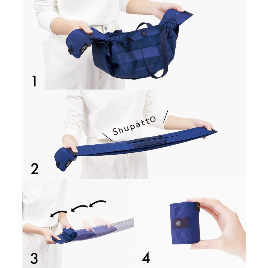 Shupatto コンパクトバッグ Mサイズ YORU 15Lマーナ S467Y