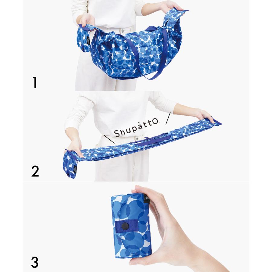 Shupatto コンパクトバッグ Lサイズ UMI 40L マーナ S468U