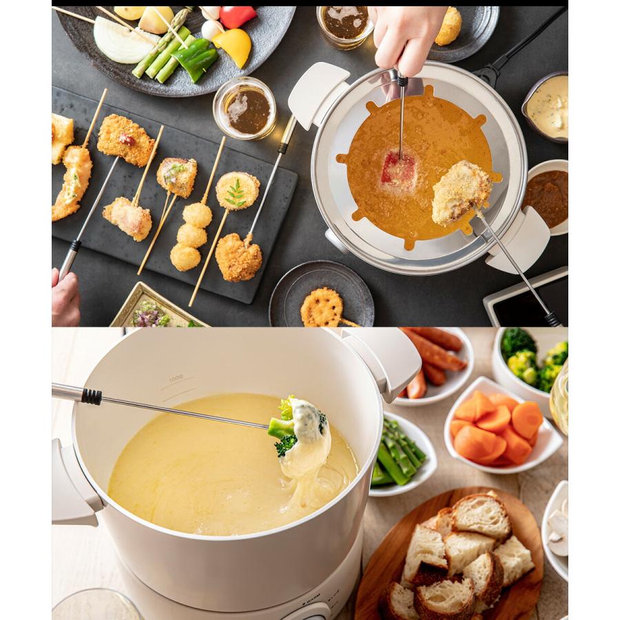 TBS 櫻井・有吉THE夜会で紹介 テーブルフライヤー ホワイト WCT-90 ピーコック魔法瓶 | 卓上フライヤー フライヤー 卓上 電気フライヤー テーブル 串カツ 串揚げ :D318:奏 ...