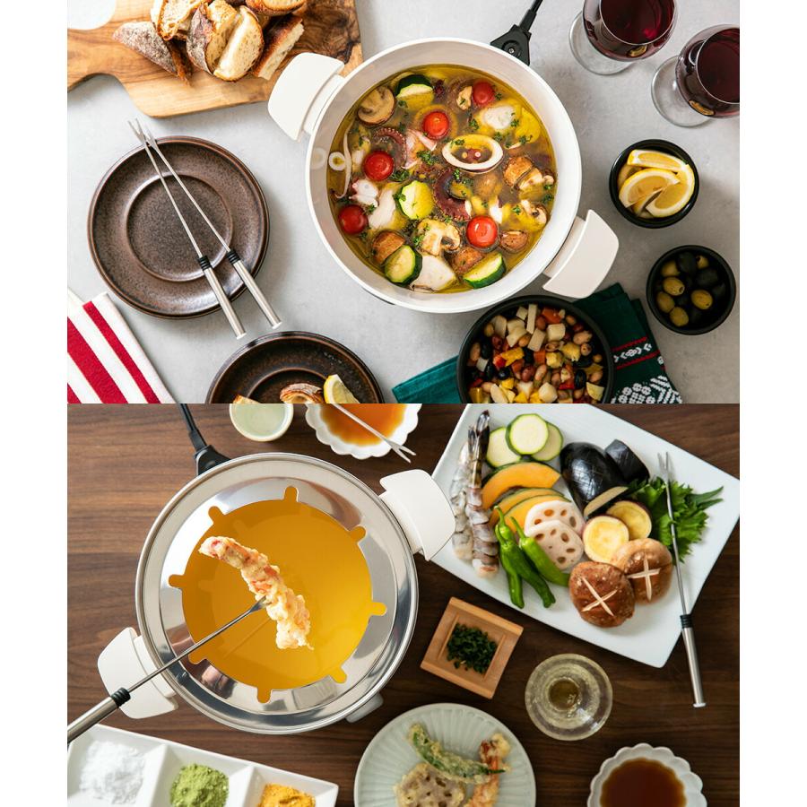 TBS 櫻井・有吉THE夜会で紹介 テーブルフライヤー ホワイト WCT-90 ピーコック魔法瓶 | 卓上フライヤー フライヤー 卓上 電気フライヤー テーブル 串カツ 串揚げ :D318:奏 ...