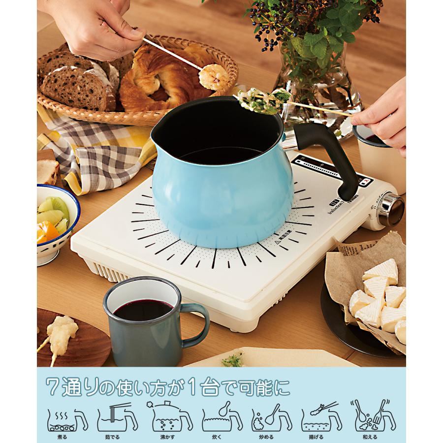 マルチポット 2.2L M IH対応 ライトブルー SRA-9472 ToMay 和平フレイズ | 片手鍋 鍋 蓋付き IH ガス火 直火 マルチ鍋 万能鍋 深型 小型 : 奏屋 - 通販 ...