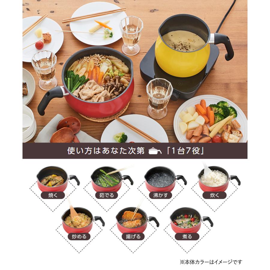 片手鍋 マルチパン L ネイビー 3.0L IH対応 RB-2571 ToMay 和平フレイズ | フライパン 深型フライパン ディープパン ...