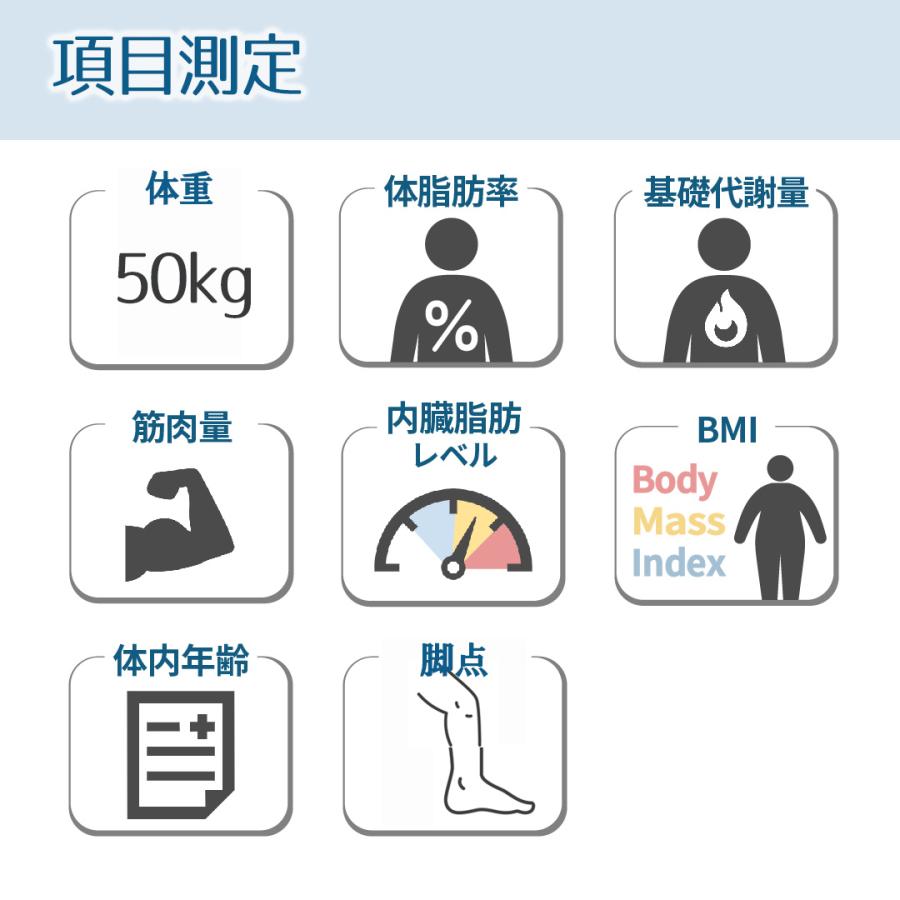 体組成計 BC-772 ホワイト タニタ | 体組織計 体重計 体重 体脂肪率 内臓脂肪 筋肉量 基礎代謝量 体内年齢 BMI 電池式 日本製 乗るピタ 医療 看護 : 奏屋 - 通販 ...
