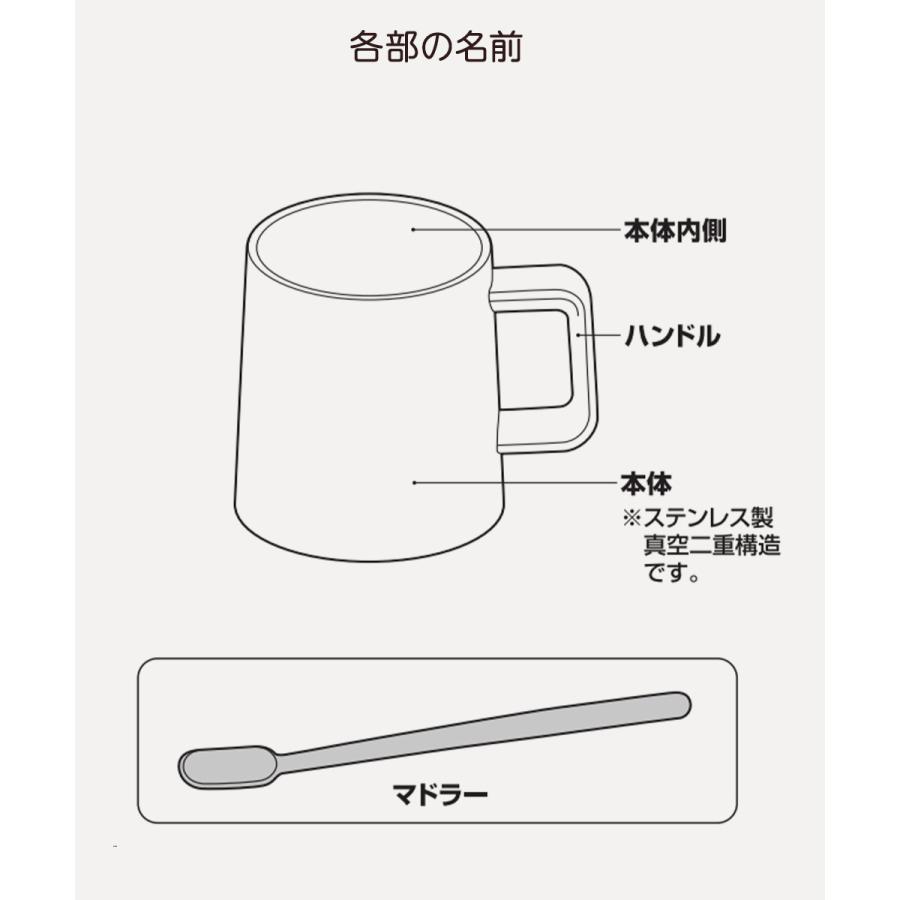 真空断熱マグカップ 350ml JDZ-350 サーモス | thermos マグカップ マグ コップ シングルマグ コーヒーマグ 食洗機対応 保温 保冷 保冷カップ : 奏屋 - 通販 ...