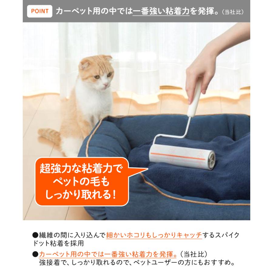 コロコロ ハイグレード スカットカット 強接着 ショート 本体 S ハンディタイプ と テープ 40周 1巻 ニトムズ C4315 | コロコロ本体 抜け毛 お手入れ : 奏屋 - 通販 ...