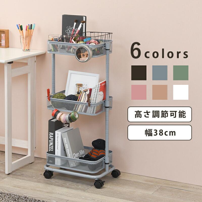 トローリーワゴンKR-3365 (約)幅38×奥行26×高さ80.5(46.5)cm | : it-044 : 奏屋 - 通販 - Yahoo!ショッピング