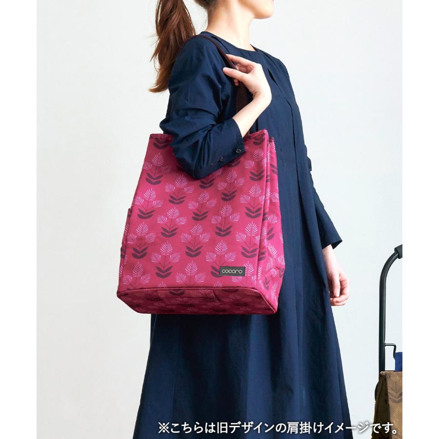 コ・コロ ショッピングカート トート ルシー 22L cocoro レップ | 保冷 キャスター : pr-019 : 奏屋 - 通販 - Yahoo!ショッピング