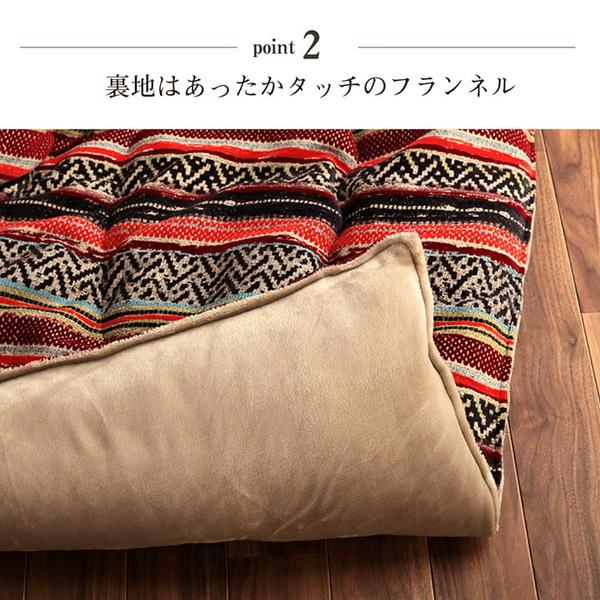 こたつ布団 掛けふとん 正方形 200×200cm 厚掛け トルコ製ジャガード織