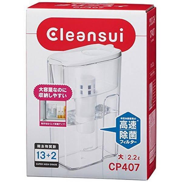 浄水器 クリンスイ ポット型 浄水器 浄水ポット 1.9L 除菌フィルター カートリッジ1本 CP407-WT :k001-4962752007569:カナエミナ - 通販 - Yahoo ...