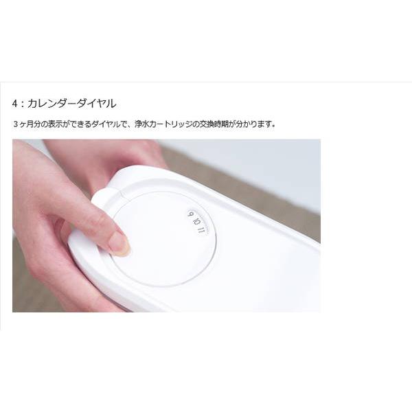 浄水器 クリンスイ ポット型 浄水器 浄水ポット 1.9L 除菌フィルター カートリッジ1本 CP407-WT :k001-4962752007569:カナエミナ - 通販 - Yahoo ...