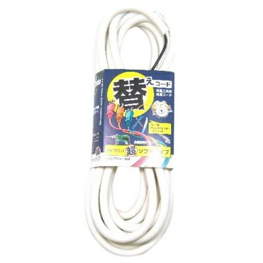 マキタ フジマック カラー取替コード ソフトタイプ 1S2-5W ホワイト 長さ5m コード2芯x0.75(12A) FUJIMAC 507390 小型便 ' : カナジン ヤフー店 - 通販 ...