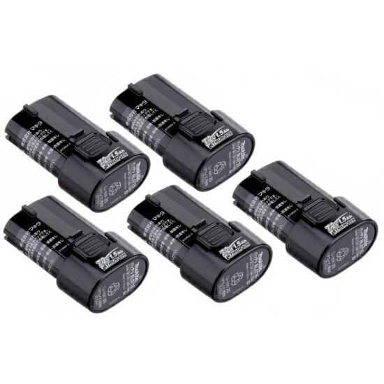 マキタ（makita） 7.2V BL0715 差込み式リチウムイオンバッテリ 5個セット A-61260 (A-61254x5個) バッテリ ...