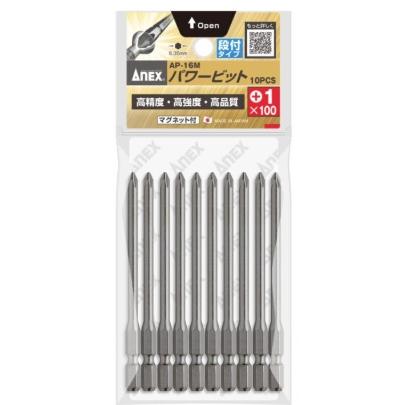 アネックス AP-16M パワービット 段付タイプ 10本組 +1×100 ANEX 兼古製作所 367121 ネコポス可 ' : カナジン ヤフー店 - 通販 - Yahoo!ショッピング