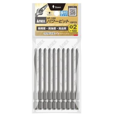 アネックス AP-16M パワービット 段付タイプ 10本組 +2×100 ANEX 兼古製作所 367152 ネコポス可 ' : カナジン ヤフー店 - 通販 - Yahoo!ショッピング