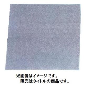 ゆうパケ 送料無料 ツボ万 ATS10x10#60 アトマシート 粒度#600 サイズ100x100mm コード12728 。 :ATS10-10-60:カナジン ヤフー店 - 通販 ...