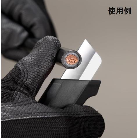 ゆうパケ可 ベッセル 電工アジャストナイフ DAK-2 色：黒 ステンレス刃 VESSEL 033840 。 :DAK-2-033840:カナジン ヤフー店 - 通販 - Yahoo!ショッピング