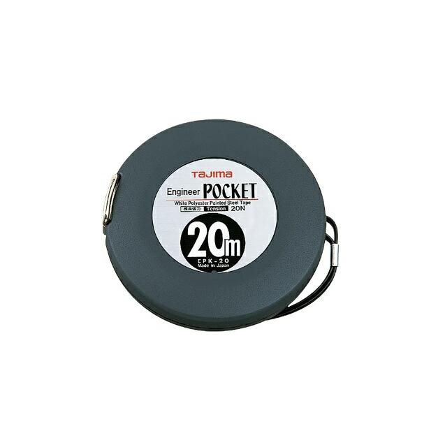 タジマ エンジニヤポケット 幅10mm 長さ20m 張力20N EPK-20BL 一般測定用 巻尺 TJMデザイン 012579 ' : カナジン ヤフー店 - 通販 - Yahoo!ショッピング